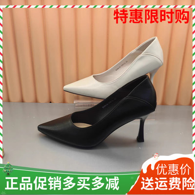 香香莉30618新款尖头高跟鞋女细跟通勤单鞋女鞋工作鞋2025春秋季