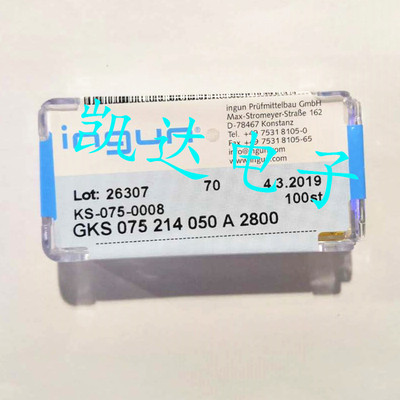 INGUN英钢探针GKS075 214 050A2800（小四爪梅花头型）测试顶针