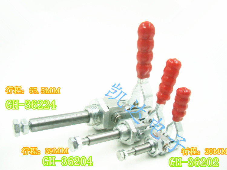 大力士GH36202快速夹具 推拉式快速夹工装夹具 钳镀锌锁扣