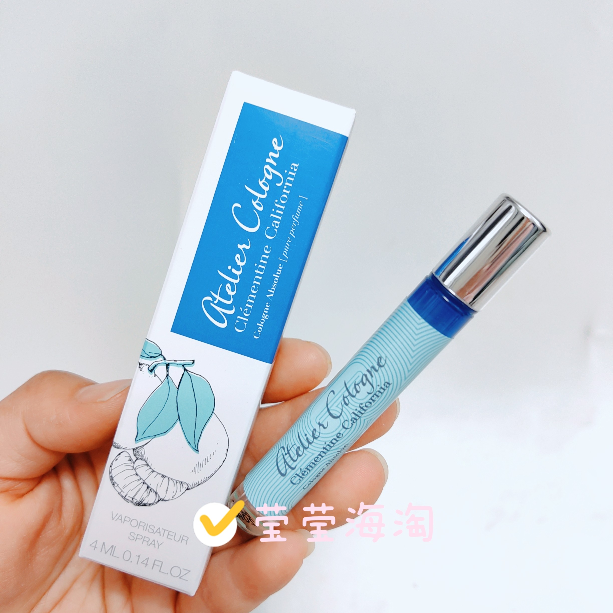 海淘Atelier Cologne欧珑香水小样加州盛夏 加州盛夏4ml 原装带喷