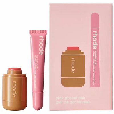 rhode Pocket Pair Limited Edition腮红5.3g+唇釉10ml正装套装