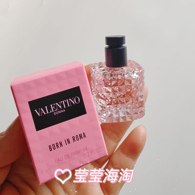 海淘现货 Valentino华伦天奴铆钉香水原装朋克甜心Q香EDP 6ml