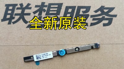 全新原装 Lenovo 联想 Air14 Air15IKB/ARR/IWL 13 2019 摄像头