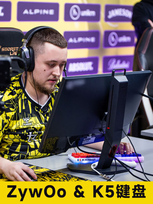 ZywOo同款键盘xtrfyK5红轴