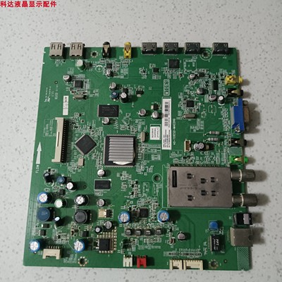 55TD300C主板40-T01ES2-MAC2HG