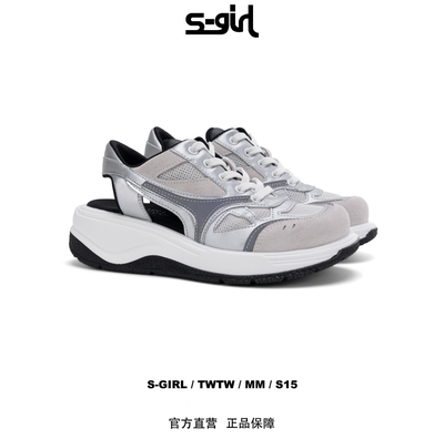 SGIRL TWTW［A563-1］透气舒适厚底老爹鞋女2026夏季新款后空减震