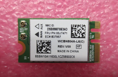 联想M800z M900z  M600 S400z S500z  M700 E465 V510z 无线网卡