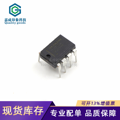 MAXIM电压转换芯片转换器