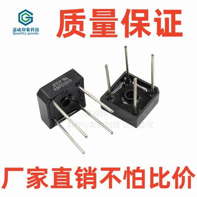 国产整流器桥原厂家KBPC系列