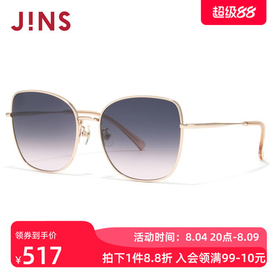JINS时尚金属蝶形渐变太阳镜墨镜