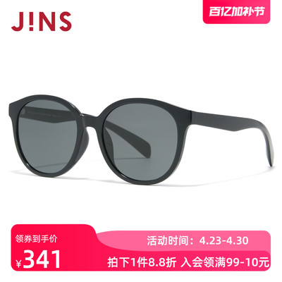 JINS时尚圆框防晒太阳镜墨镜