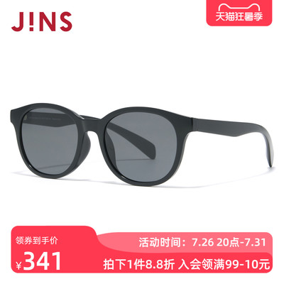 JINS时尚方圆框修颜太阳镜墨镜