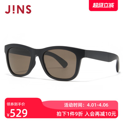 JINS睛姿折叠太阳眼镜方框复古男女防晒墨镜防紫外线URF26S102