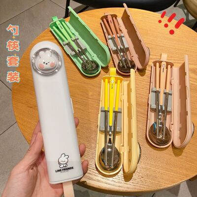 LINEFRDS不锈钢勺子筷子三件套