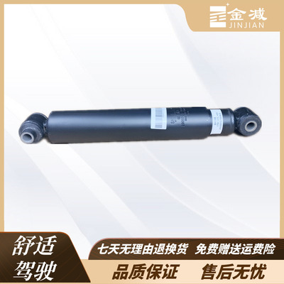 JH6解放J6P前桥减震器前轮弹簧钢板减振器2905010-1086 -1506通用