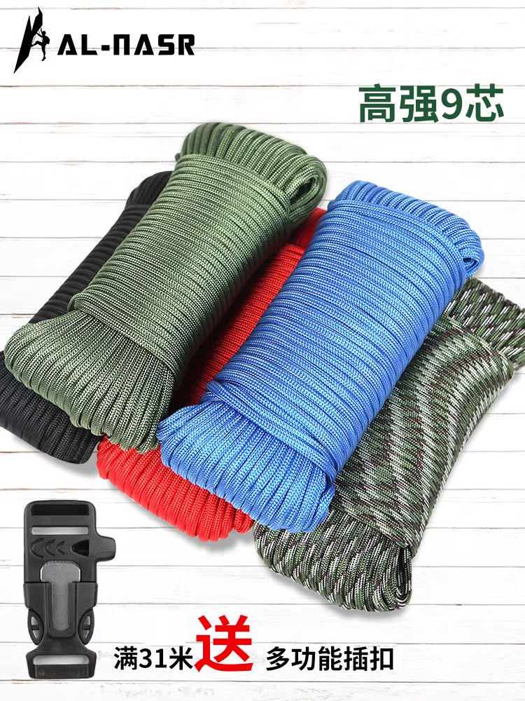 9-Core Parachute Rope Outdoor Rope Paratrooper Rope 4mm Braided ...