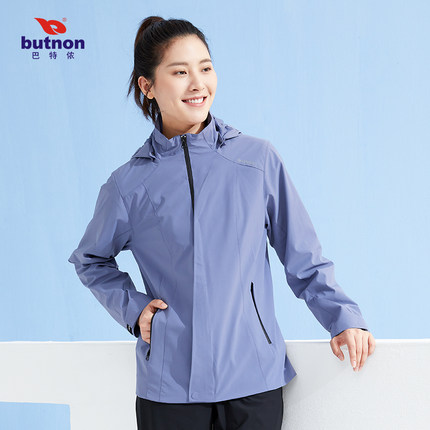 butnon巴特侬女装拉链开衫长袖运动风衣女秋季新品运动服1614