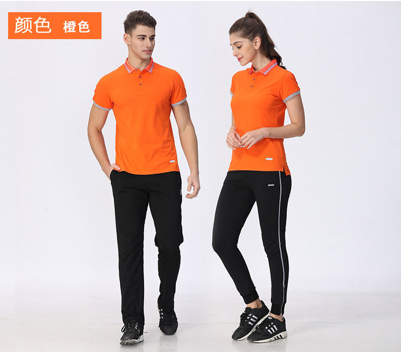 简约款T恤纯棉透气舒适工服男女同款休闲百搭工作服可印字