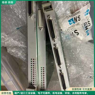 可维修Industrionic 12 DAL 02 /341-7