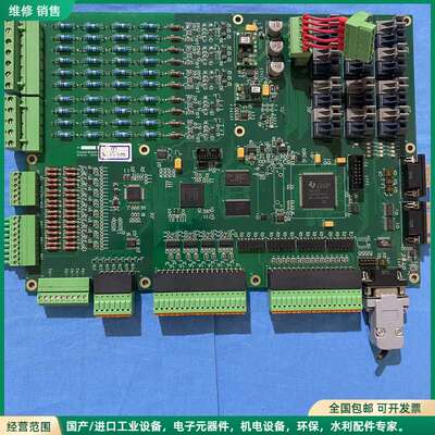 可维修SunFlux Control Board X33400 实