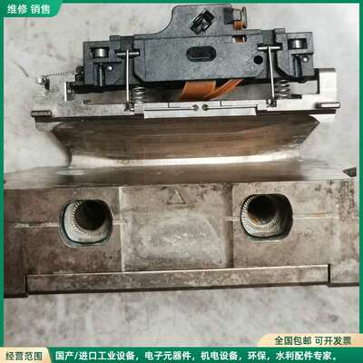 可维修海德汉光栅尺读数头AELC1×3