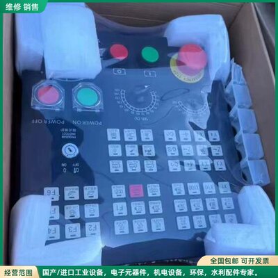 可维修WH109 WEIHONG 维宏集成数控系统 CNC Co