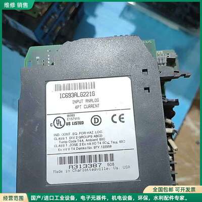 可维修GE模块plc议价产品 IC693ALG221G