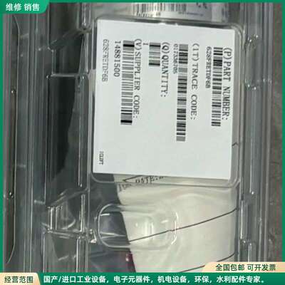 可维修MKS628FRETDF6B