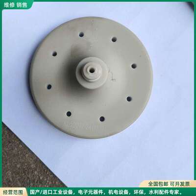 可维修KD50072 2411009