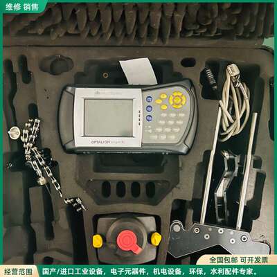 可维修PRUFTECHNIK AG普卢福激光对中仪。