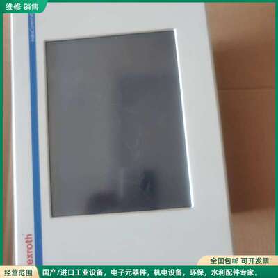 可维修rexroth力士乐触摸屏Indralogic VE/VE