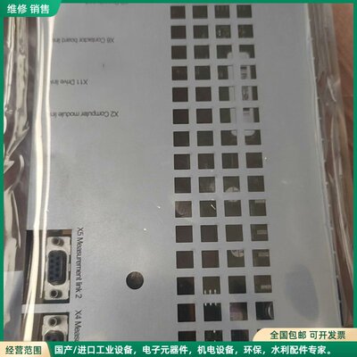 可维修全新ABB机器人轴卡DSQC668，型号3HAC029157