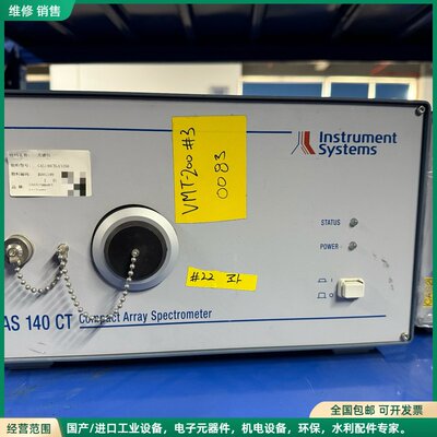可维修德国Instrument Systems CAS 140 C