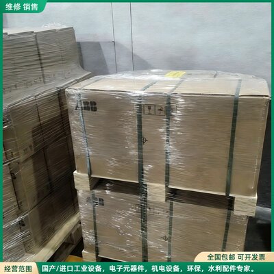 可维修DCS502B0350-51-2102000-0000000