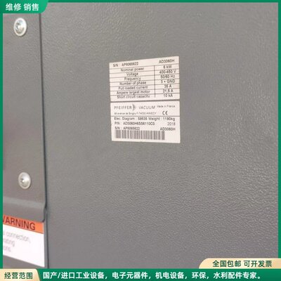 可维修普发 2018 AD3060H真空泵