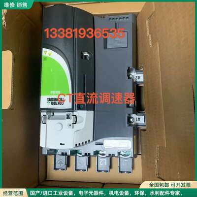 可维修MP25A4R 艾默生Nidec CT 直流调速器 现货供应