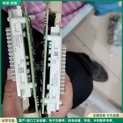可维修FS950R08A6P2B全新未上机共2个。