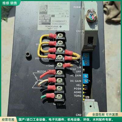 可维修日本DYNASERV伺服驱动器SD1045B03，功能正常，