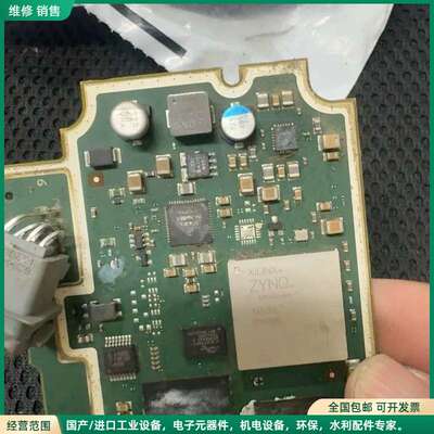 可维修赛灵思 XAZU3EG SFVA625AAZ，拆机一个