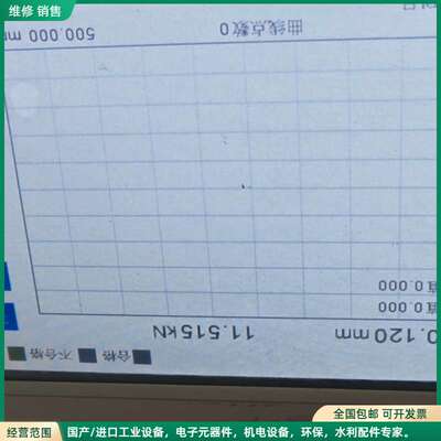 可维修W500-P-A，德国WILDERMANN压力位移监控仪，拆
