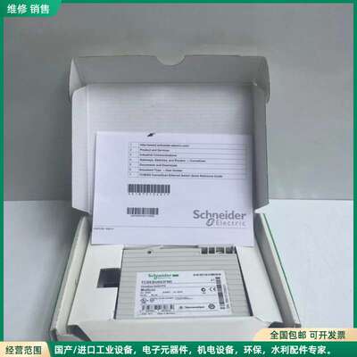 可维修1PCS Schneider TCSESU053FN0 Et