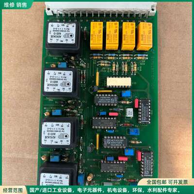 可维修工业控制板 DR Simu1ation V01