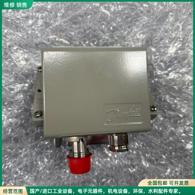 可维修Danfoss丹佛斯EMP2压力传感器，型号084G2109