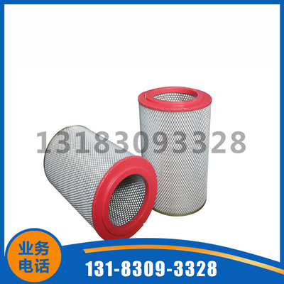欣达空气压缩机内外芯空滤芯