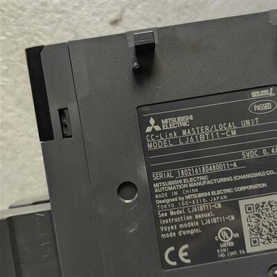 库存全新LJ61BT11-CM 成色不错 包好用 模块 拆机货需询价