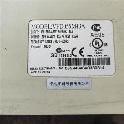 库存全新台达变频器VFD055M43A 5.5KW/380V原装拆机需询价