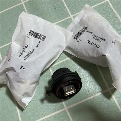 库存全新BULGIN PX0842/B USB B型连接器转换接口方需询价