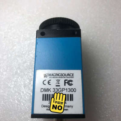 Imaging/映美精 DMK 33GP1300 德国 1.