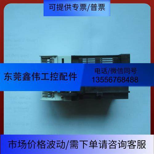 库存全新原装正品磁力启动器MSOD-N21CX=SD-N21+TH-N20需询价_虎窝淘