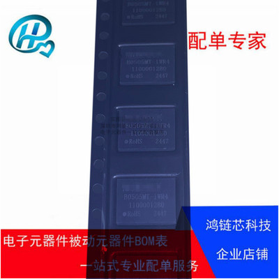 B0505MT-1WR4 B0505MT-1WR4隔离DC-DC电源模块5V转5V/0.2A